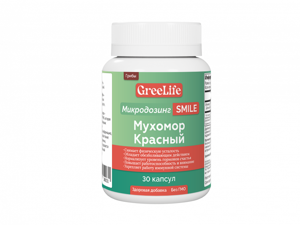 Микродозинг красных мухоморов «Greelife Smile», 30 капсул купить в Москве в интернет-магазине ...