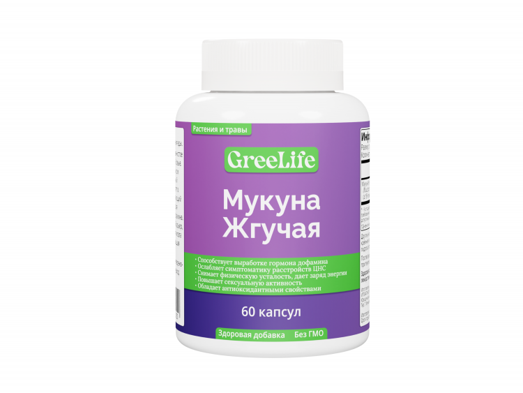 Мукуна Жгучая, 60 капсул купить в Москве в интернет-магазине Greelife