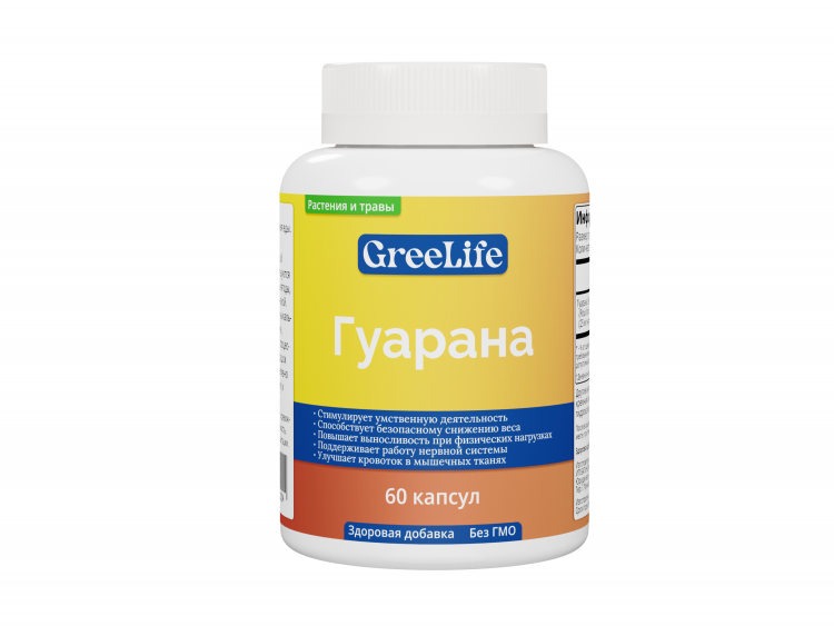 Гуарана (Guarana), 60 капсул купить в Москве в интернет-магазине Greelife